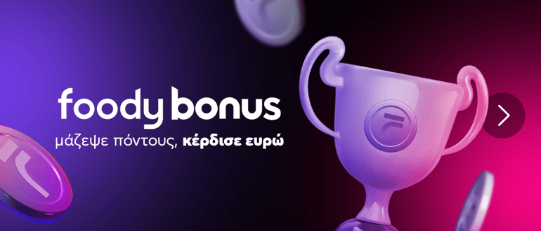 Food delivery in Larnaka | Order from Foody