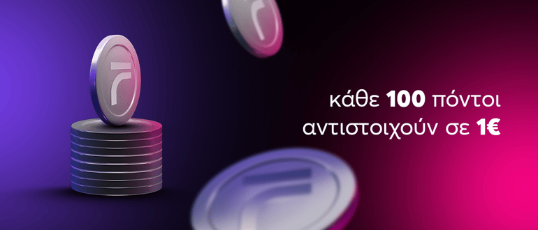 Food delivery in Larnaka | Order from Foody